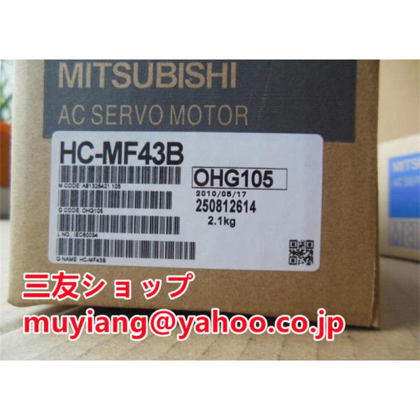 商品在庫あります　6ヶ月保証 在庫あり　インボイス対応できます