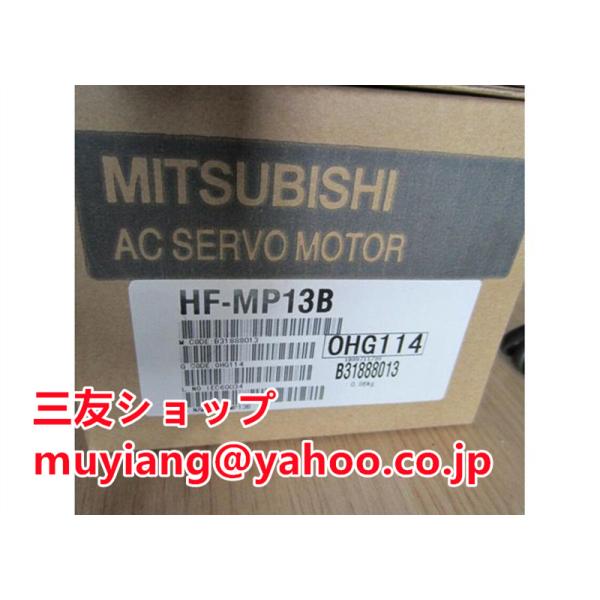 商品在庫あります　6ヶ月保証 在庫あり　インボイス対応できます