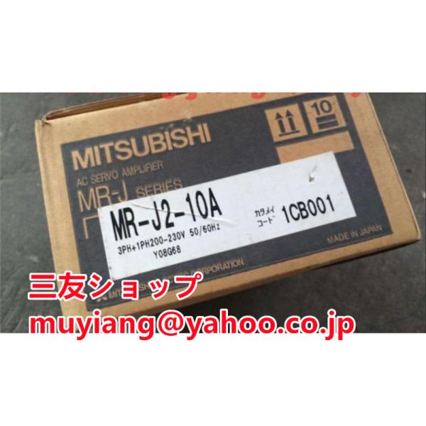 商品在庫あります　6ヶ月保証 在庫あり　インボイス対応できます