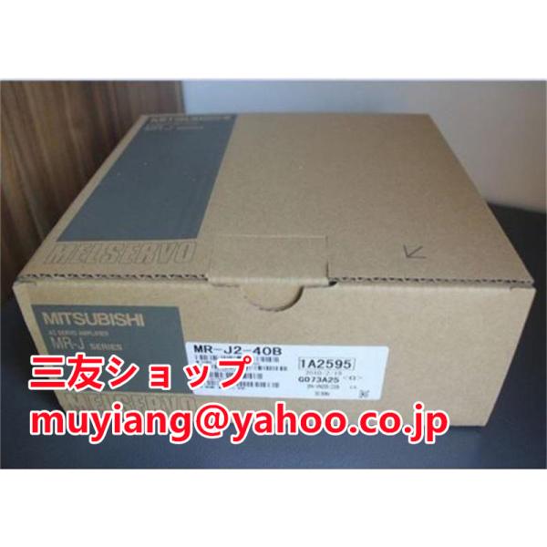 商品在庫あります　6ヶ月保証 在庫あり　インボイス対応できます