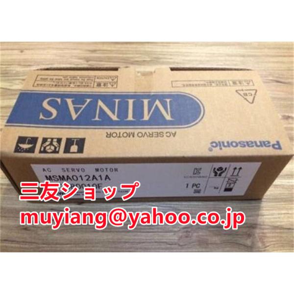 本商品は並行輸入品であるため、メーカーによるサポートなどは受けられませんので、ご注意ください。＜保証について＞当店では販売後3ヶ月の保証をつけております。この間の故障については、交換・返金、修理対応等いたします。