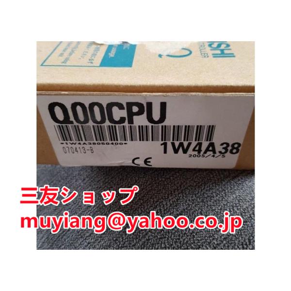 商品在庫あります　6ヶ月保証 在庫あり　インボイス対応できます