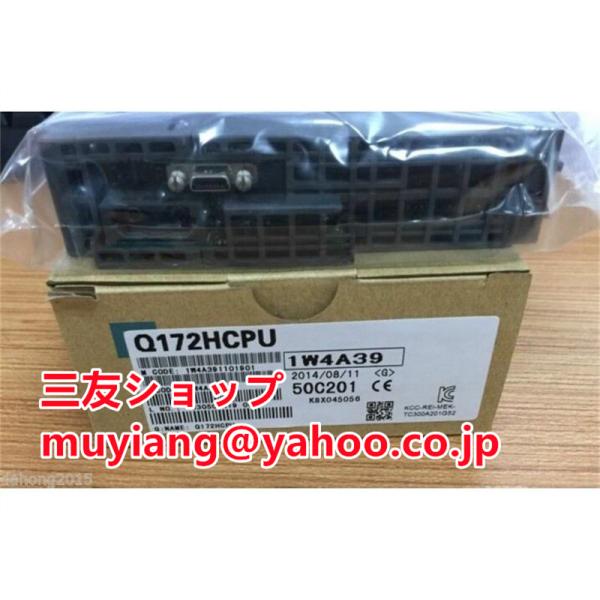 商品在庫あります　6ヶ月保証 在庫あり　インボイス対応できます