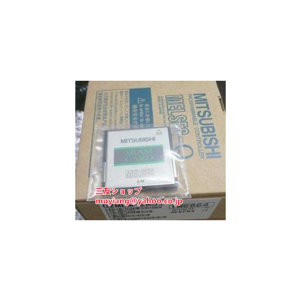 商品説明商品状態: 新品★複数在庫製品仕様希望型番があればお問い合わせください。◆当店6ヶ月保証（商品をお受け取ってから）◆新品★複数在庫未使用■動作確認：出荷前に動作チェックしております。領収書の発行が必要な場合はご連絡をお願いいたします...