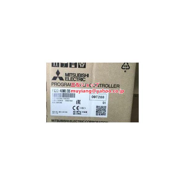 商品説明商品名:FX3G-40MR/DS商品状態: 新品★複数在庫製品仕様希望型番があればお問い合わせください。◆当店6ヶ月保証（商品をお受け取ってから）◆新品★複数在庫未使用■動作確認：出荷前に動作チェックしております。領収書の発行が必要...
