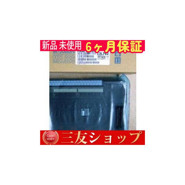 商品説明制品はすべて新品です。初期不良につきまして、交換又は返金が可能です。