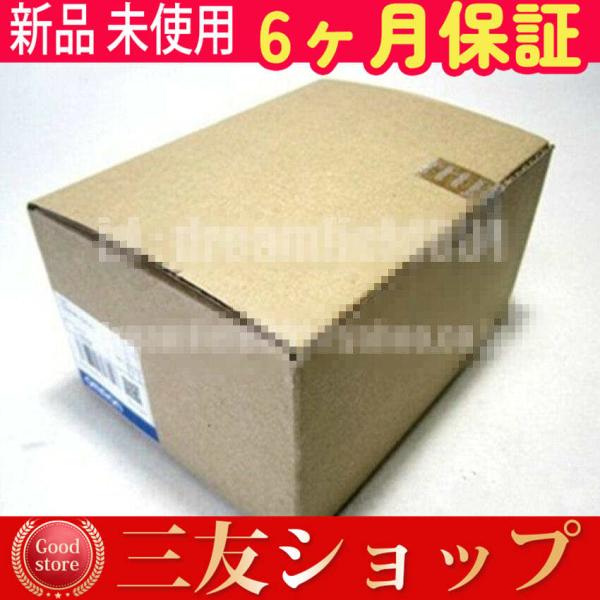 商品説明制品はすべて新品です。初期不良につきまして、交換又は返金が可能です。