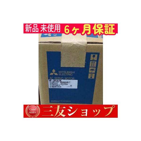 商品説明制品はすべて新品です。初期不良につきまして、交換又は返金が可能です。