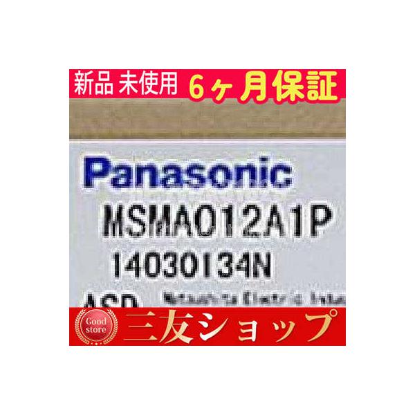 商品説明制品はすべて新品です。初期不良につきまして、交換又は返金が可能です。