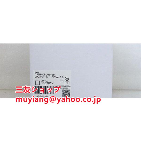 商品状態：新品★複数在庫　 １個の出品です ●発送前に動作確認を行い、正常動作品のみ出品しております。●複数在庫。 同梱可能発送詳細1.国際佐川急便全国一律0円です。（沖縄県への場合は送料1000円を追加）ご入金を確認とれましたら、３-４日...