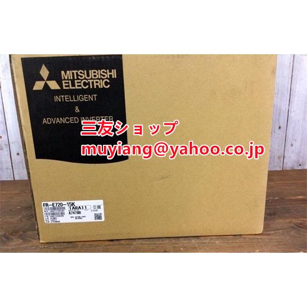 商品名【 新品★複数在庫◆在庫あり】 未使用 インバータ FR-E720-15K インバーター ◆6ヶ月保証  商品状態新品★複数在庫製品仕様希望型番があればお問い合わせください。◆当店6ヶ月保証◆新品★複数在庫未使用 保証期間：6ヶ月（商...