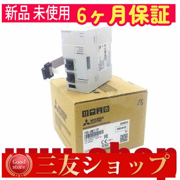 商品説明制品はすべて新品です。初期不良につきまして、交換又は返金が可能です。