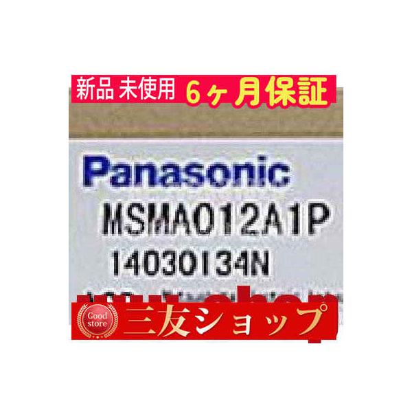 商品説明制品はすべて新品です。初期不良につきまして、交換又は返金が可能です。