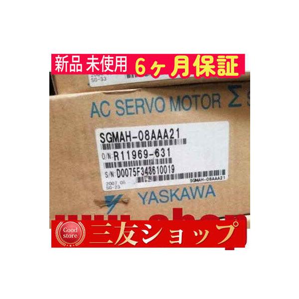 商品説明制品はすべて新品です。初期不良につきまして、交換又は返金が可能です。