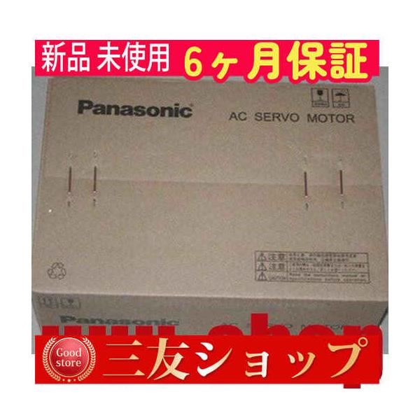 商品説明制品はすべて新品です。初期不良につきまして、交換又は返金が可能です。