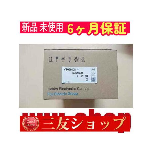 商品説明制品はすべて新品です。初期不良につきまして、交換又は返金が可能です。