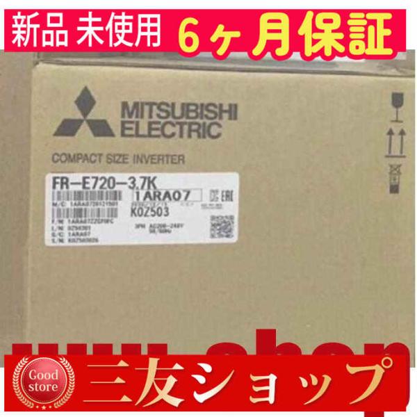商品説明制品はすべて新品です。初期不良につきまして、交換又は返金が可能です。