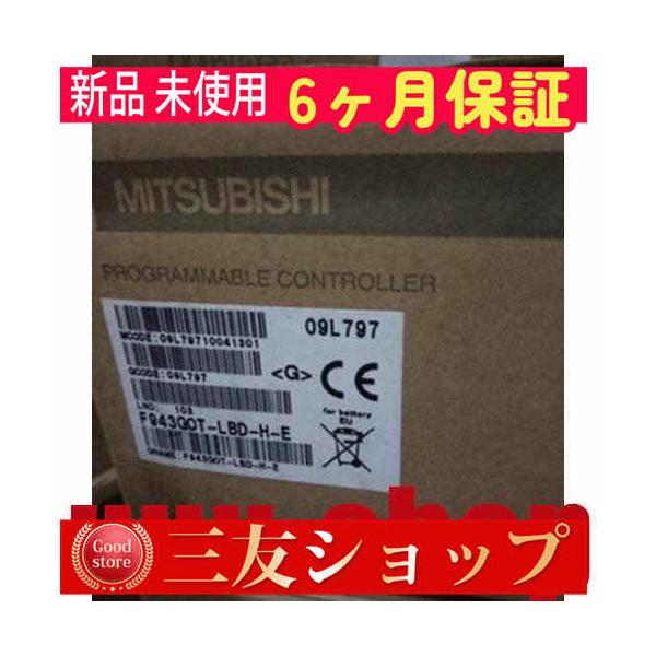 商品説明制品はすべて新品です。初期不良につきまして、交換又は返金が可能です。