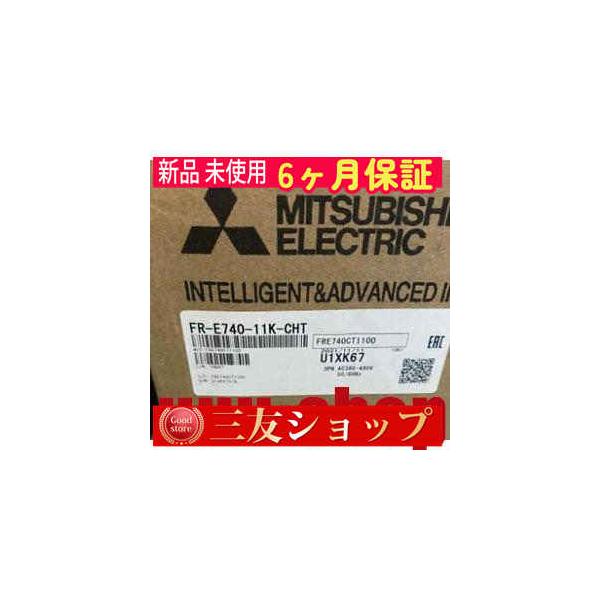 商品説明制品はすべて新品です。初期不良につきまして、交換又は返金が可能です。