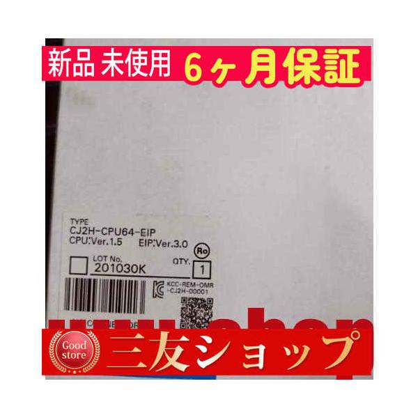 商品説明制品はすべて新品です。初期不良につきまして、交換又は返金が可能です。