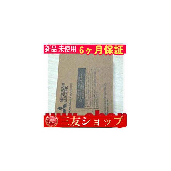 商品説明制品はすべて新品です。初期不良につきまして、交換又は返金が可能です。
