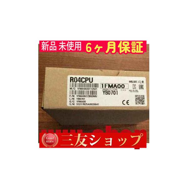 商品説明制品はすべて新品です。初期不良につきまして、交換又は返金が可能です。