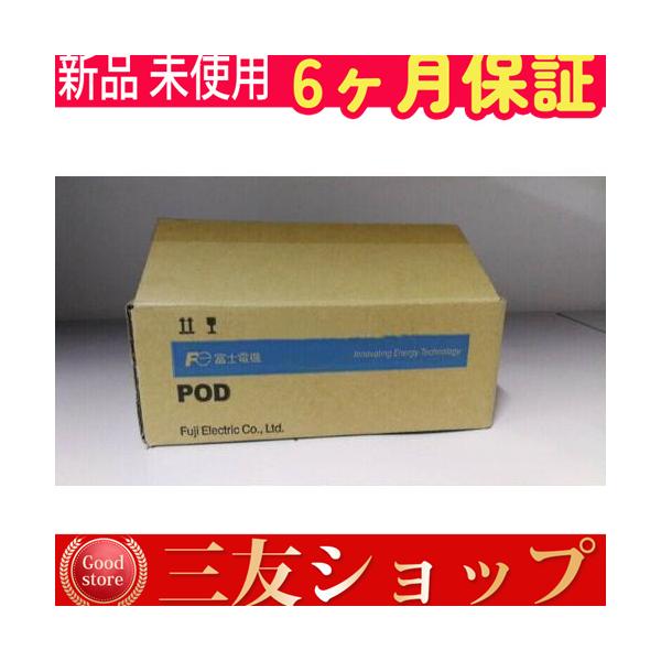 商品説明：適格請求書（インボイス）、領収書を発行することができます製品はすべて新品です。初期不良につきまして、交換又は返金が可能です。