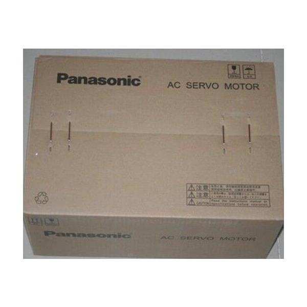 商品説明：適格請求書（インボイス）、領収書を発行することができます製品はすべて新品です。初期不良につきまして、交換又は返金が可能です。