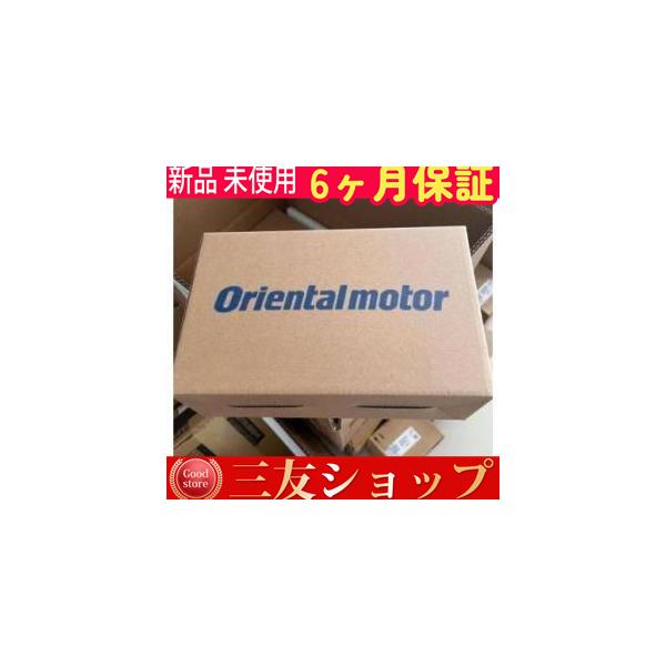 商品説明：適格請求書（インボイス）、領収書を発行することができます製品はすべて新品です。初期不良につきまして、交換又は返金が可能です。