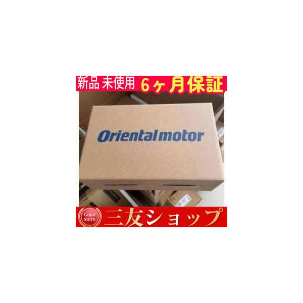 商品説明：適格請求書（インボイス）、領収書を発行することができます製品はすべて新品です。初期不良につきまして、交換又は返金が可能です。