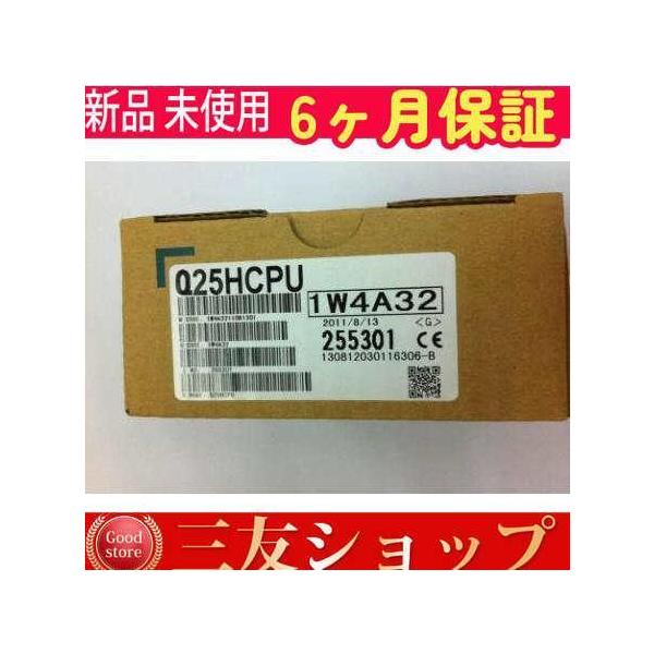 商品説明：適格請求書（インボイス）、領収書を発行することができます製品はすべて新品です。初期不良につきまして、交換又は返金が可能です。