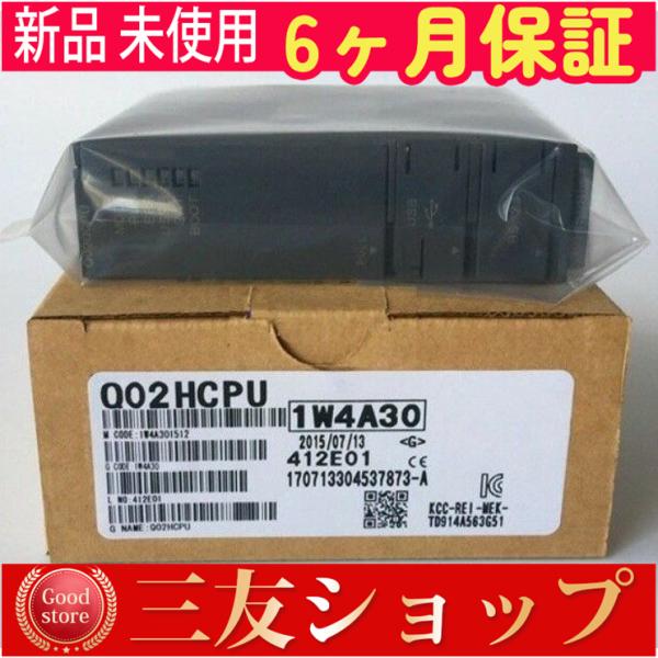 商品説明：適格請求書（インボイス）、領収書を発行することができます製品はすべて新品です。初期不良につきまして、交換又は返金が可能です。