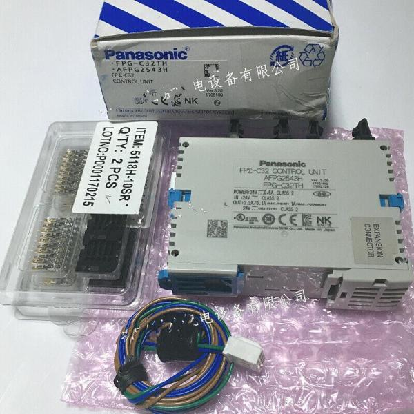 1 PCS 新品 FPG-C32th AFPG2543H