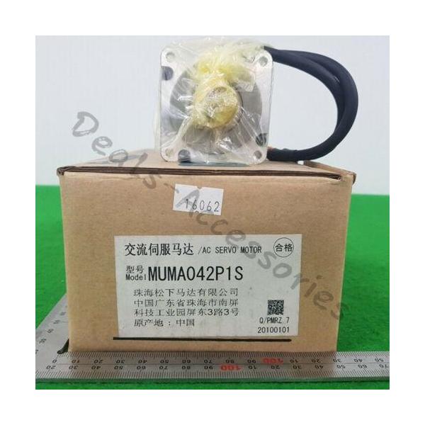 新品 MUMA042P1S(1PCS)