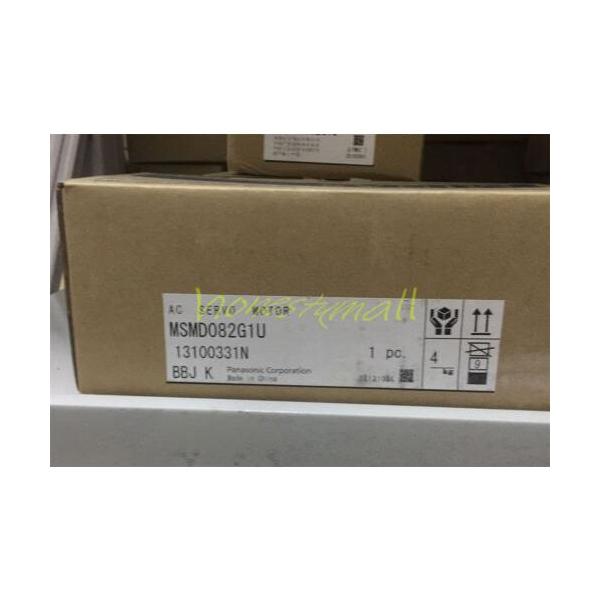 未使用 新品  MSMD082G1U