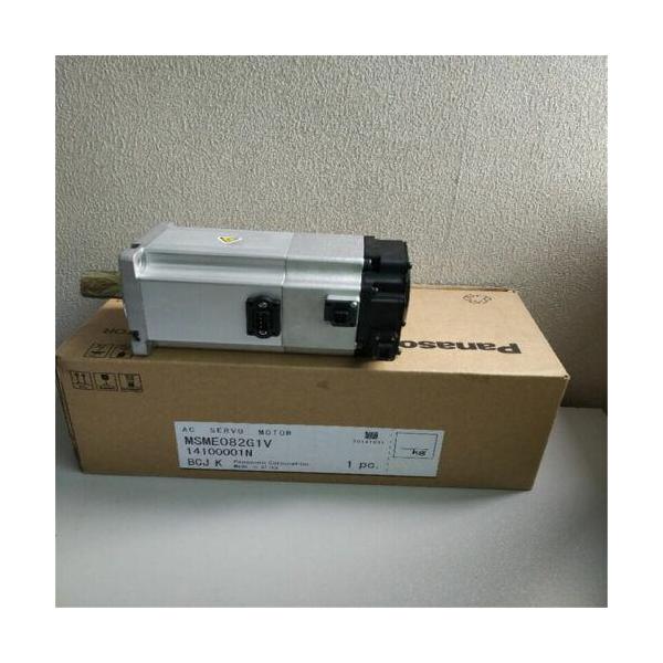 新しい6ヶ月保証AC複数在庫MSME082G1Vボックス