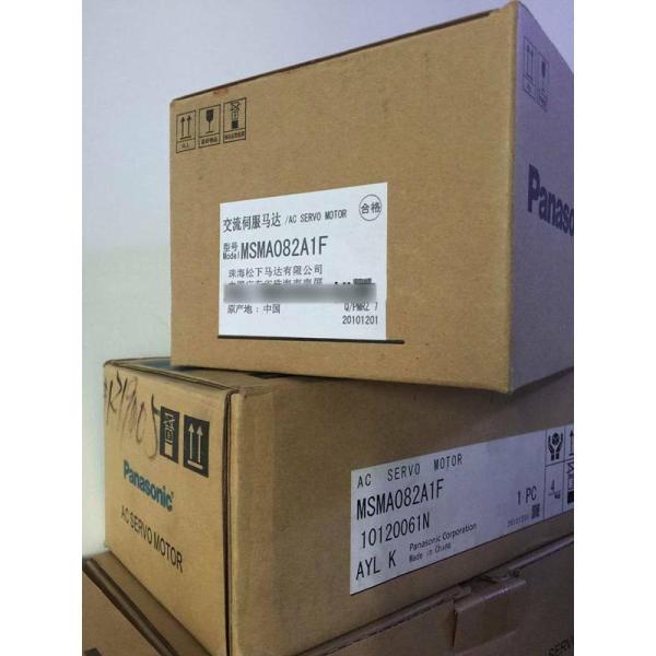 6ヶ月保証PLC MSMA082A1F在庫在庫1PCS