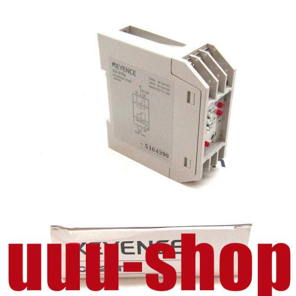 新品 未使用 新品 CU-21TA センサコントロールユニット 保証 部品 交換部品 電機 新品 【在庫あり】