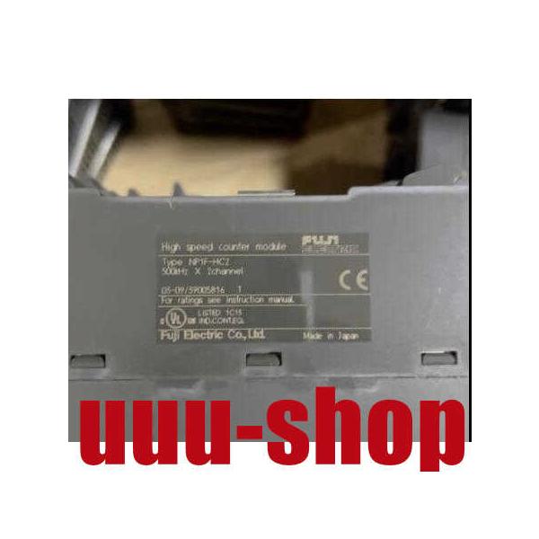 新品 新品 未使用 NP1F-HC2 部品 交換部品 電機 新品 【在庫あり】