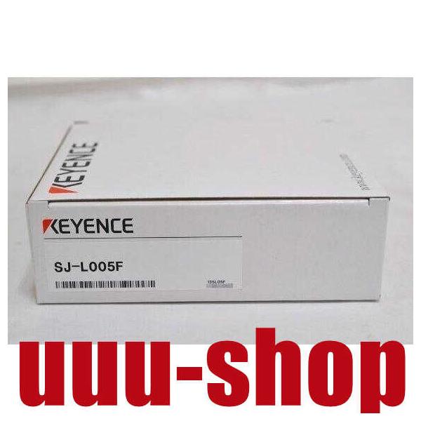 新品 未使用 新品 SJ-L005F 部品 交換部品 電機 新品 【在庫あり】
