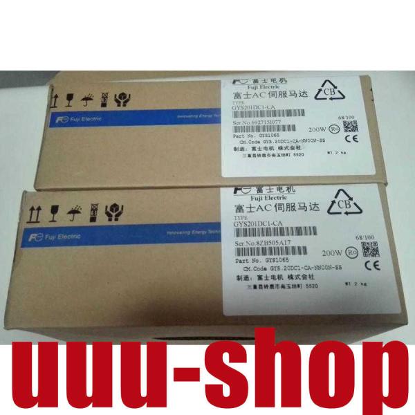 新品 新品 未使用 GYS201DC1-CA 部品 交換部品 電機 新品 【在庫あり】