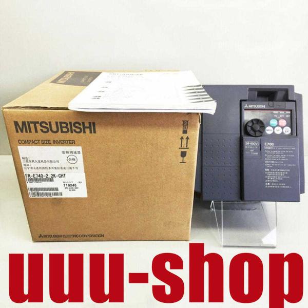 新品 未使用 6ヶ月保証 FR-E740-2.2K-CHT 保証 部品 交換部品 電機 新品 【在庫あり】