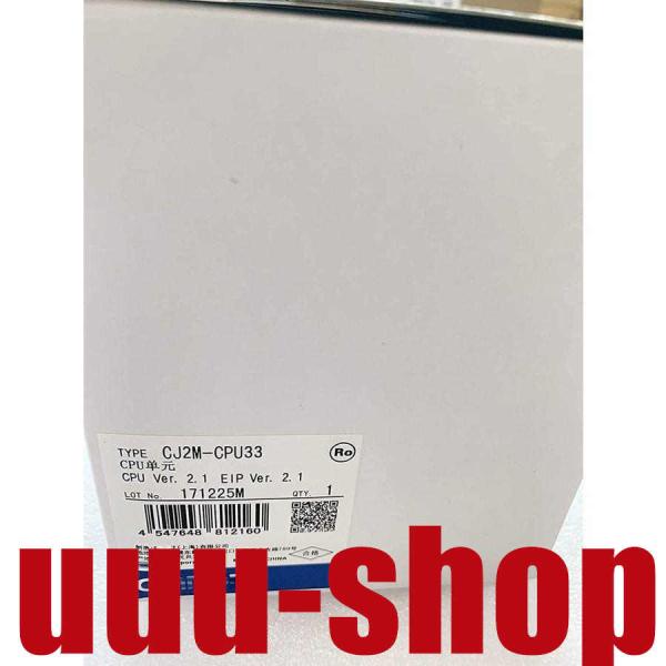 商品説明制品はすべて新品です。初期不良につきまして、交換又は返金が可能です。