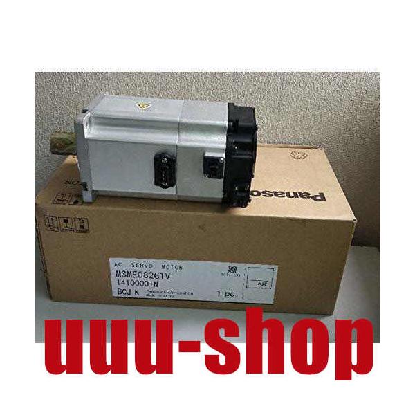 商品説明制品はすべて新品です。初期不良につきまして、交換又は返金が可能です。
