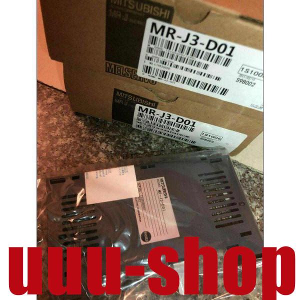 商品説明制品はすべて新品です。初期不良につきまして、交換又は返金が可能です。