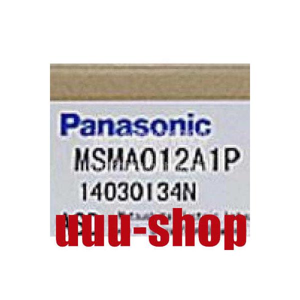 商品説明制品はすべて新品です。初期不良につきまして、交換又は返金が可能です。