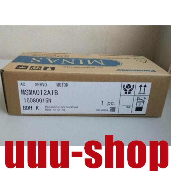 商品説明制品はすべて新品です。初期不良につきまして、交換又は返金が可能です。