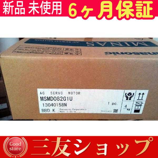 ■ご注意★お荷物の順調な配送のために、会社名と個人の受取人の名前を完全に記入してください。ご了承ください。★商品到着後992日以内の動作不良は初期不良扱いとさせて頂き、良品と交換できます。その場合、送料は当方ご負担させ商品説明：適格請求書（...
