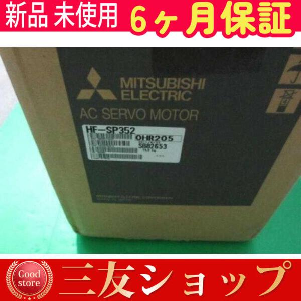 ご注意お荷物の順調な配送のために、会社名と個人の受取人の名前を完全に記入してください。ご了承ください。商品到着後30日以内の動作不良は初期不良扱いとさせて頂き、良品と交換できます。その場合、送料は当方ご負担させ商品説明：適格請求書（インボイ...