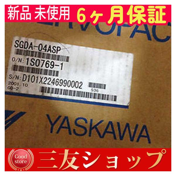 ■ご注意★お荷物の順調な配送のために、会社名と個人の受取人の名前を完全に記入してください。ご了承ください。★商品到着後30日以内の動作不良は初期不良扱いとさせて頂き、良品と交換できます。その場合、送料は当方ご負担させ商品説明：適格請求書（イ...